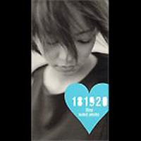 181920:玫瑰大眾購物網