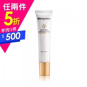 I.MICHEE 活力眼霜:Vivo薇朵美妝